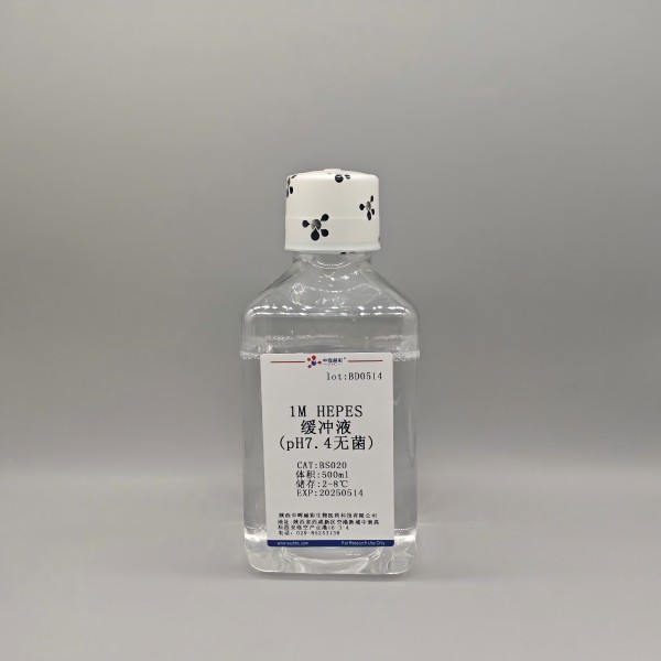 1M HEPES pH7.4 无菌_陕西中晖赫彩生物医药科技有限公司