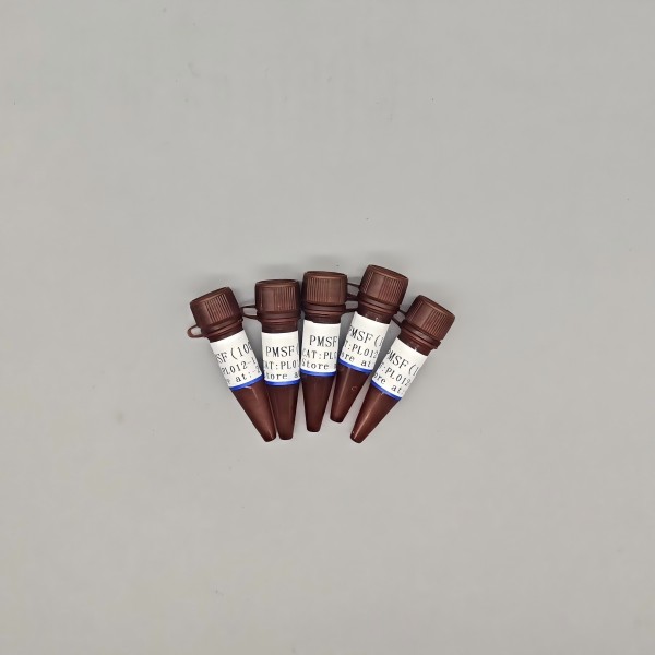 PMSF(100mM)_陕西中晖赫彩生物医药科技有限公司